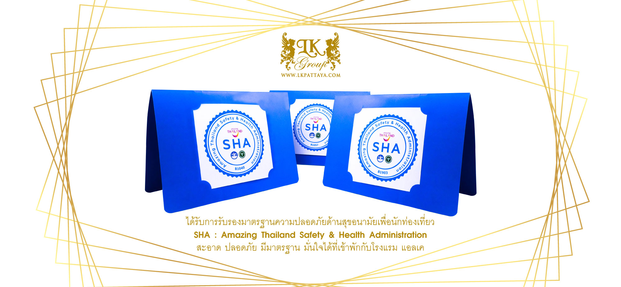 LK Group Pattaya Hotels " Welcome to LK Group Definitely Exclusive ...